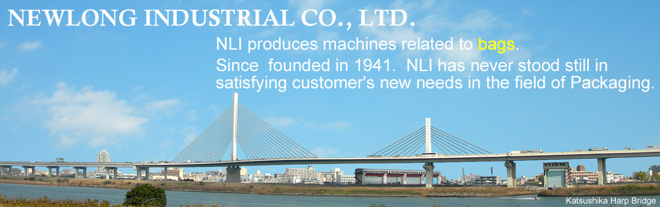 Lịch sử của Newlong Industrial - NEWLONG INDUSTRIAL VIET NAM